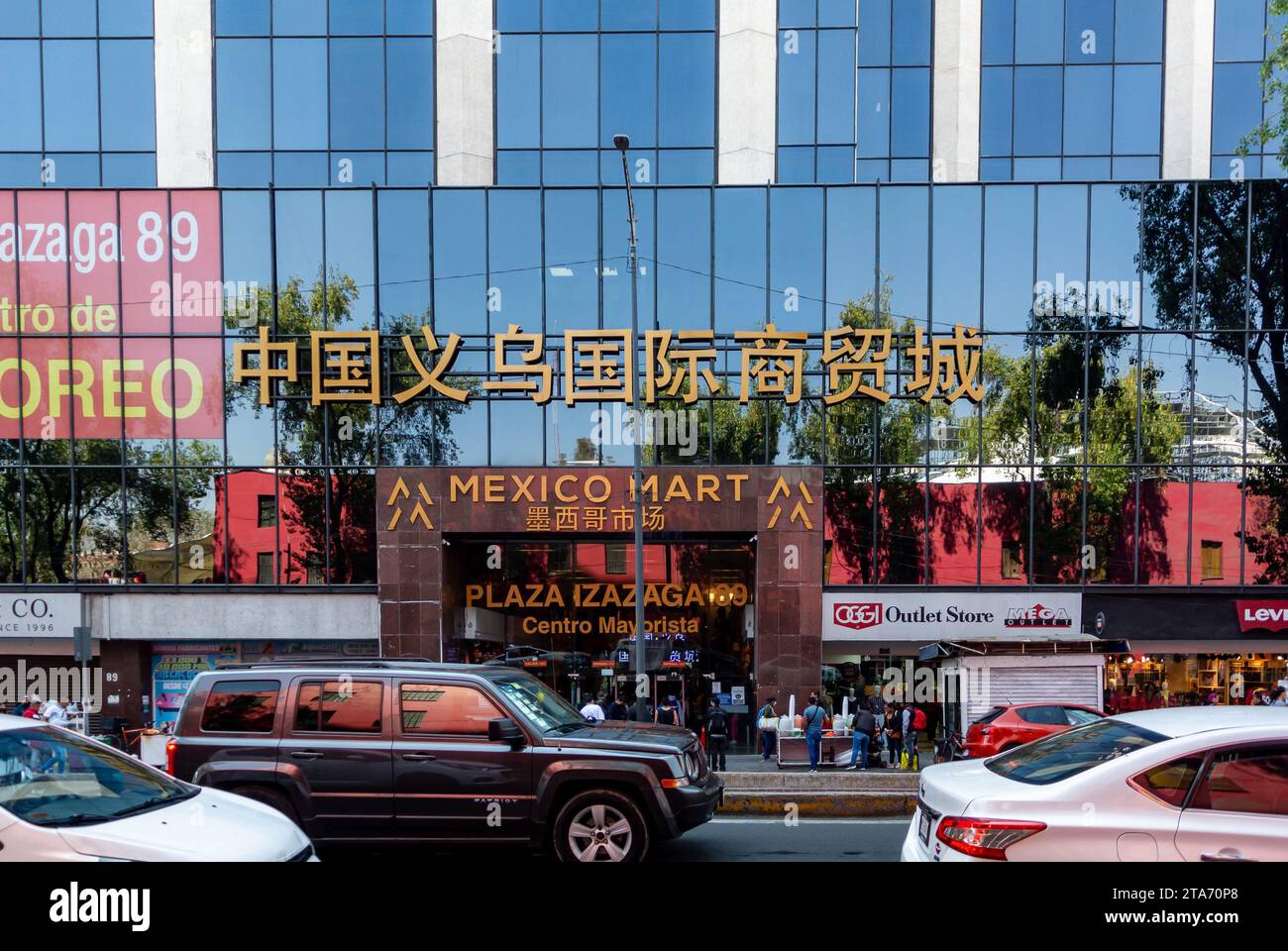 Plaza 89 hi-res stock photography and images - Alamy