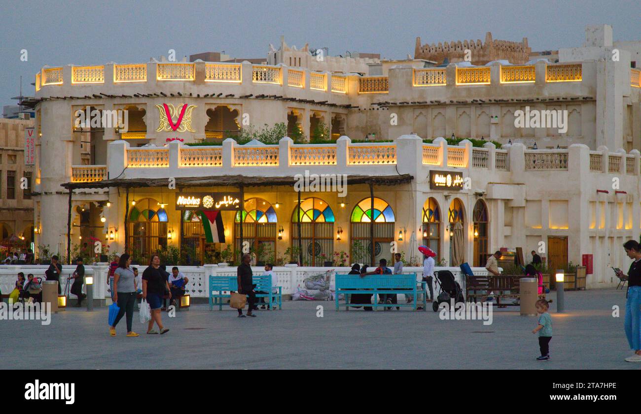 Doha people hi-res stock photography and images - Alamy