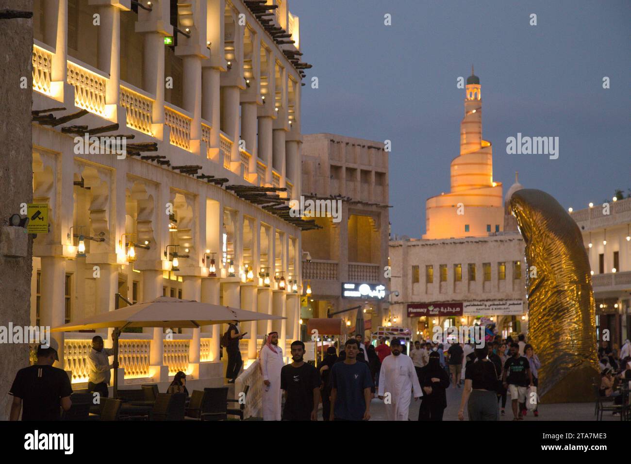 Qatar, Doha, Souk Waqif, street scene, people Stock Photo - Alamy
