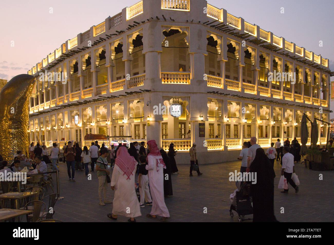 Doha nightlife hi-res stock photography and images - Alamy