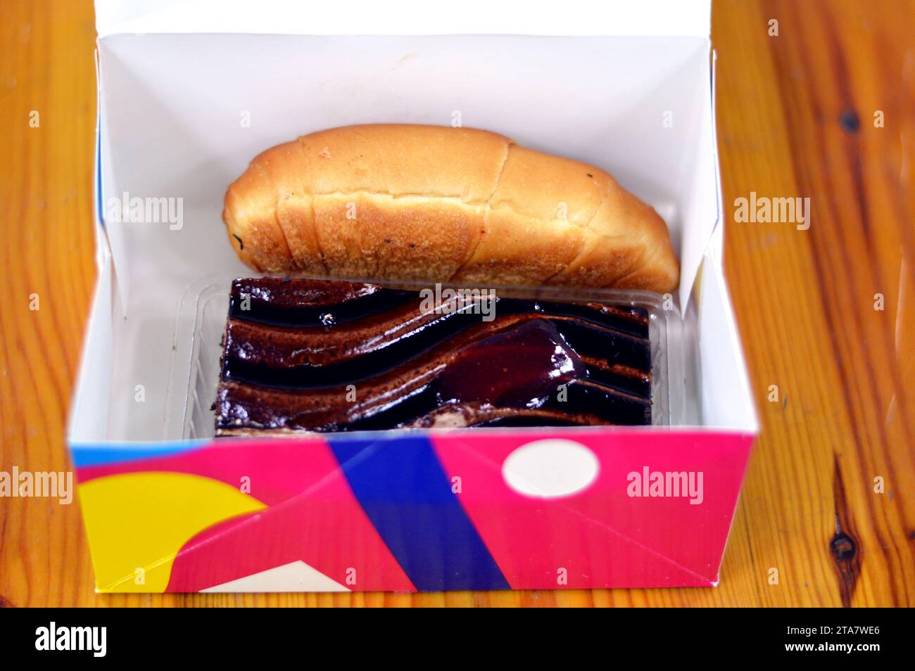 Cairo, Egypt, October 21 2023: Monginis box, Monginis is an Indian ...