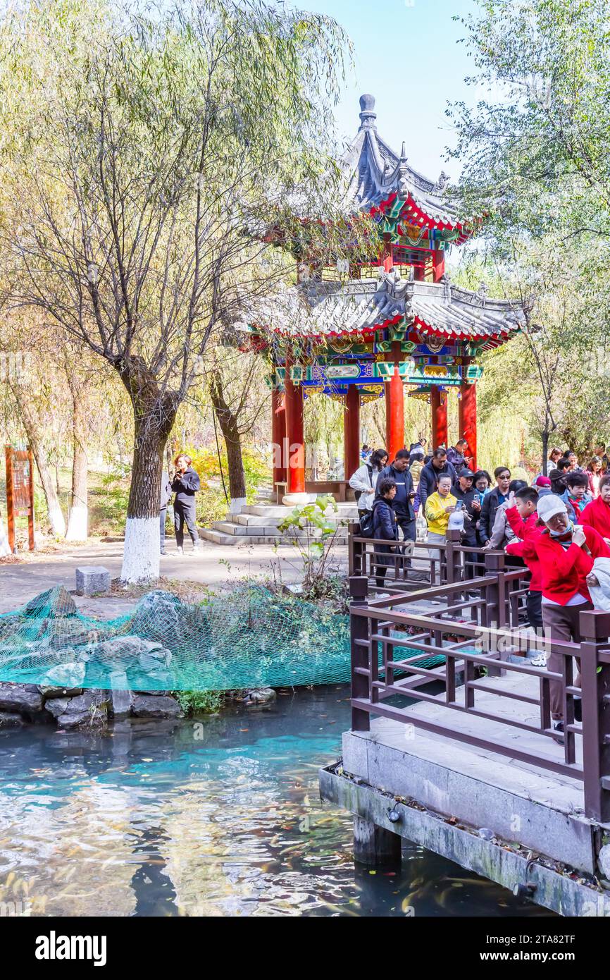 Shuidong national park hi-res stock photography and images - Alamy