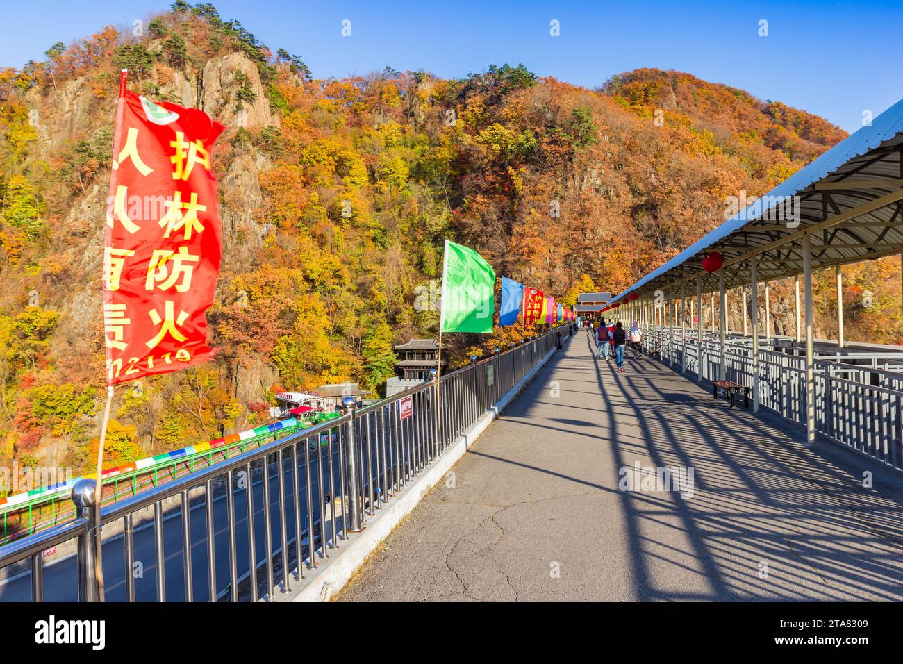 Lake benxi, china hi-res stock photography and images - Alamy