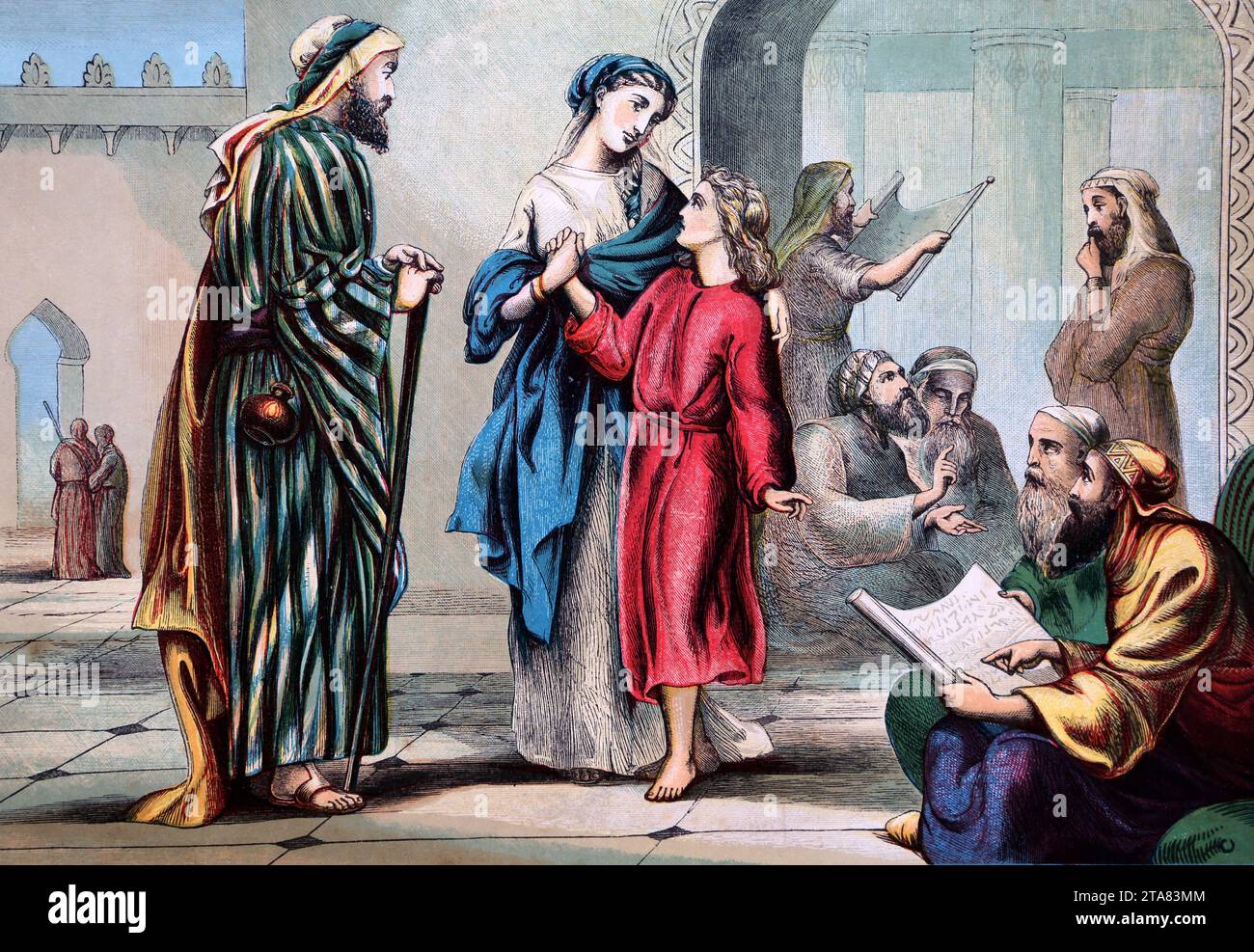 Jesus mary joseph nazareth hi-res stock photography and images - Alamy