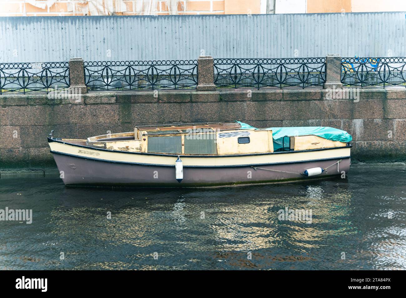 Boaa hi-res stock photography and images - Alamy