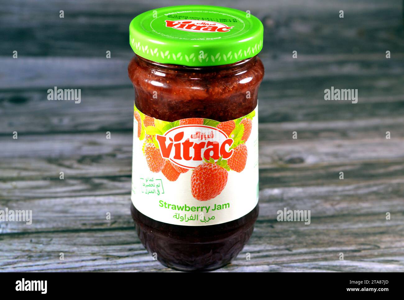 Cairo, Egypt, October 30 2023: Vitrac strawberry jam, Vitrac has been ...