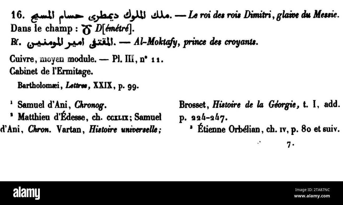 Victor Langlois.Demetre.Le roi des rois Dimitri, glaive du Meisse 51 ...