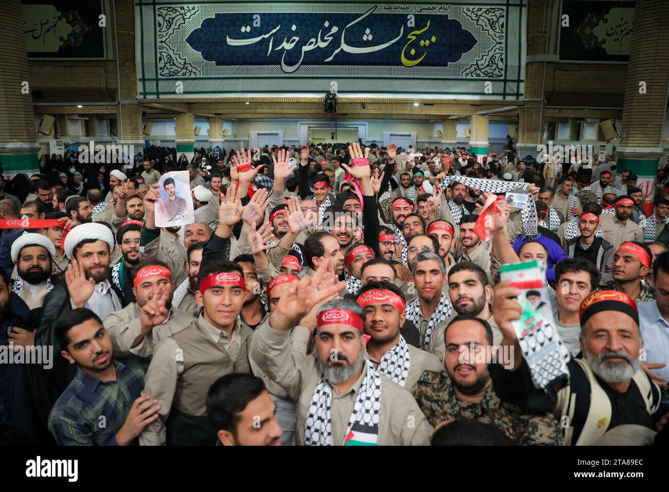 Tehran, Iran. 29th Nov, 2023. Members of the Iranian paramilitary ...