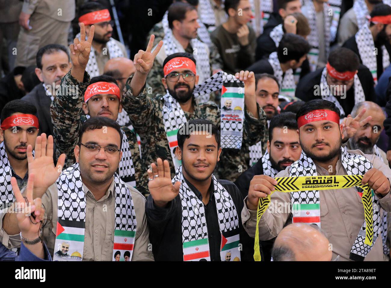 Tehran, Iran. 29th Nov, 2023. Members of the Iranian paramilitary ...