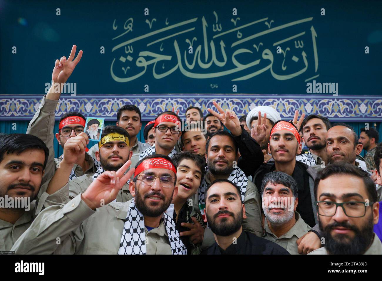 Tehran, Iran. 29th Nov, 2023. Members of the Iranian paramilitary ...