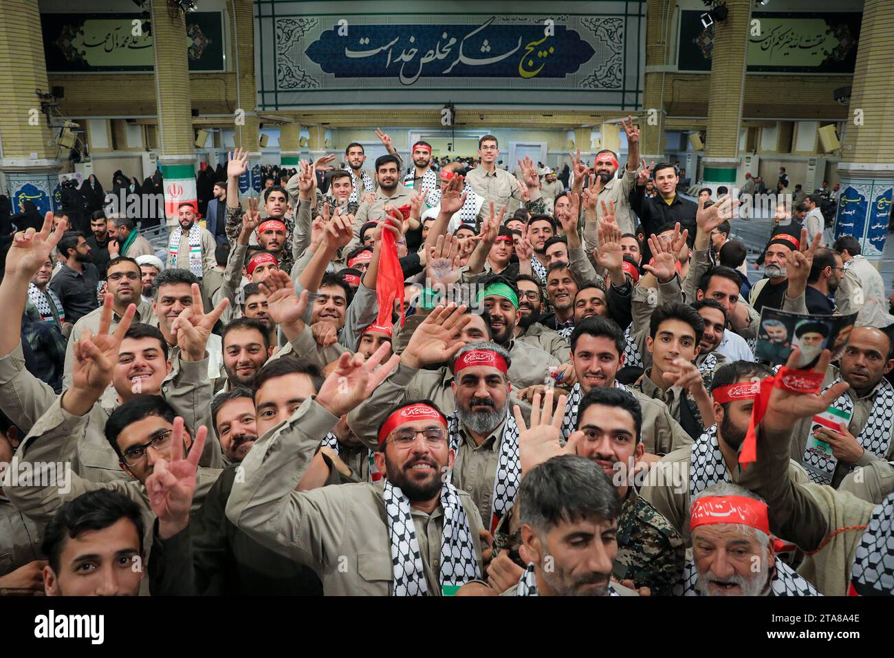Tehran, Iran. 29th Nov, 2023. Members of the Iranian paramilitary ...
