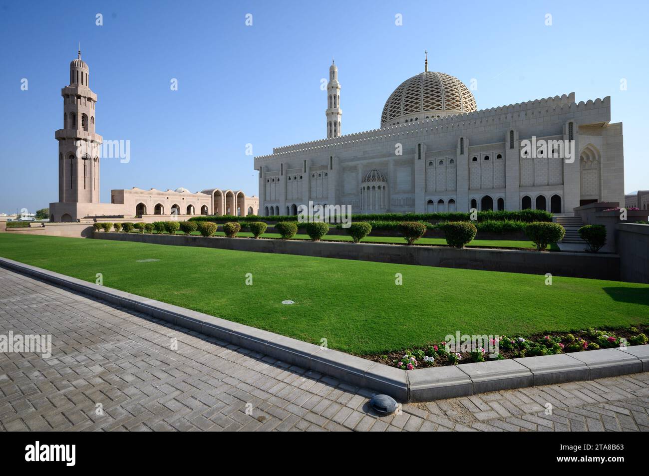 Maskat, Oman. 29th Nov, 2023. The Sultan Qabus Grand Mosque in Muscat ...