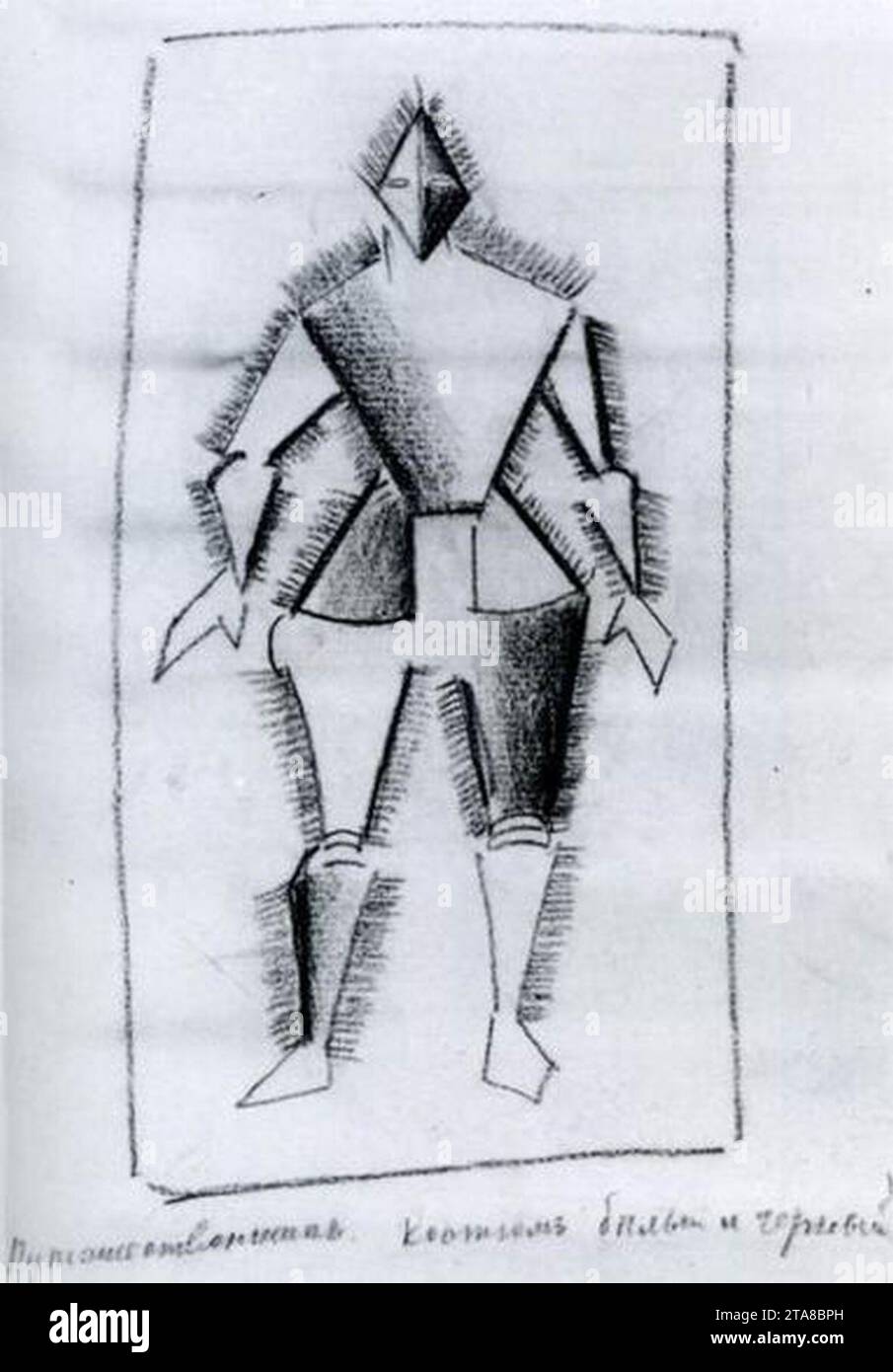 Victory over the sun hi-res stock photography and images - Alamy