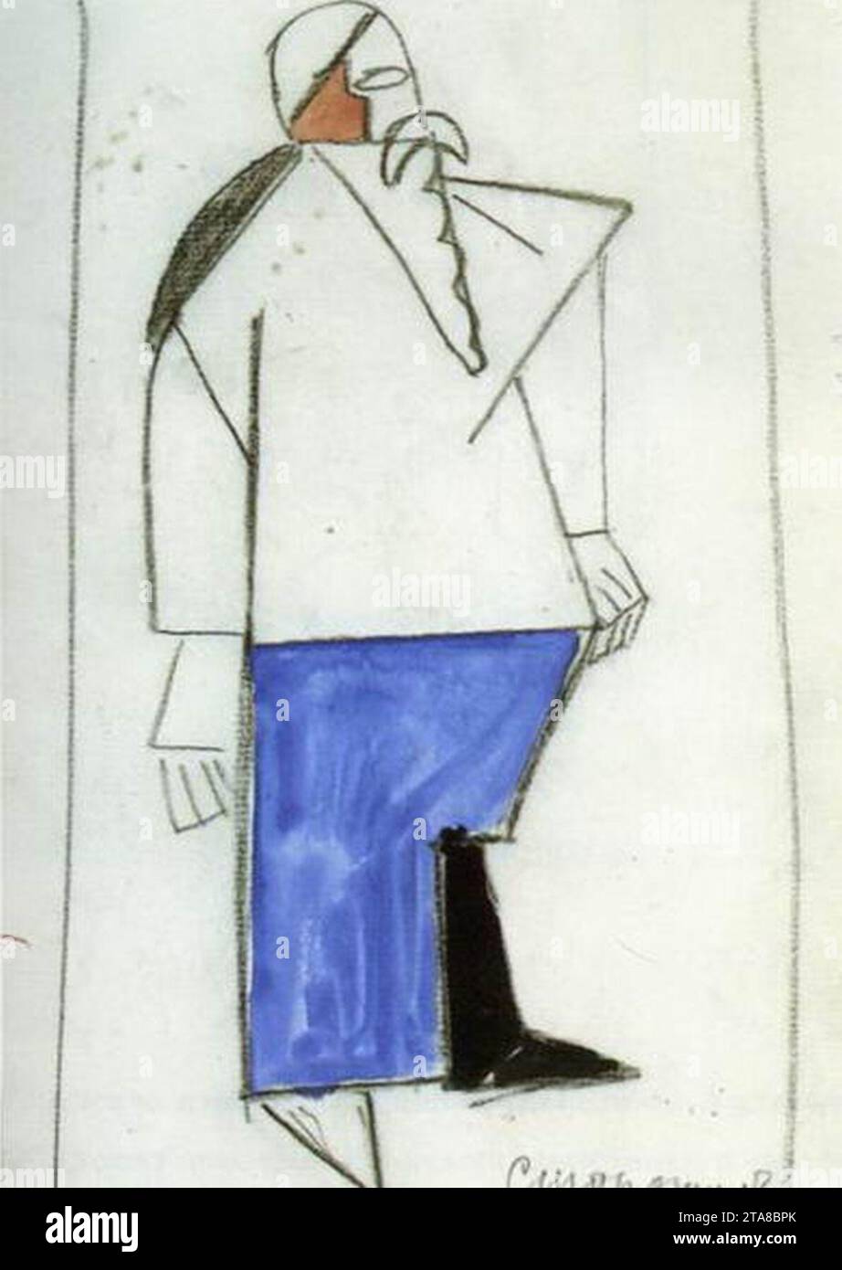 Victory over the sun hi-res stock photography and images - Alamy