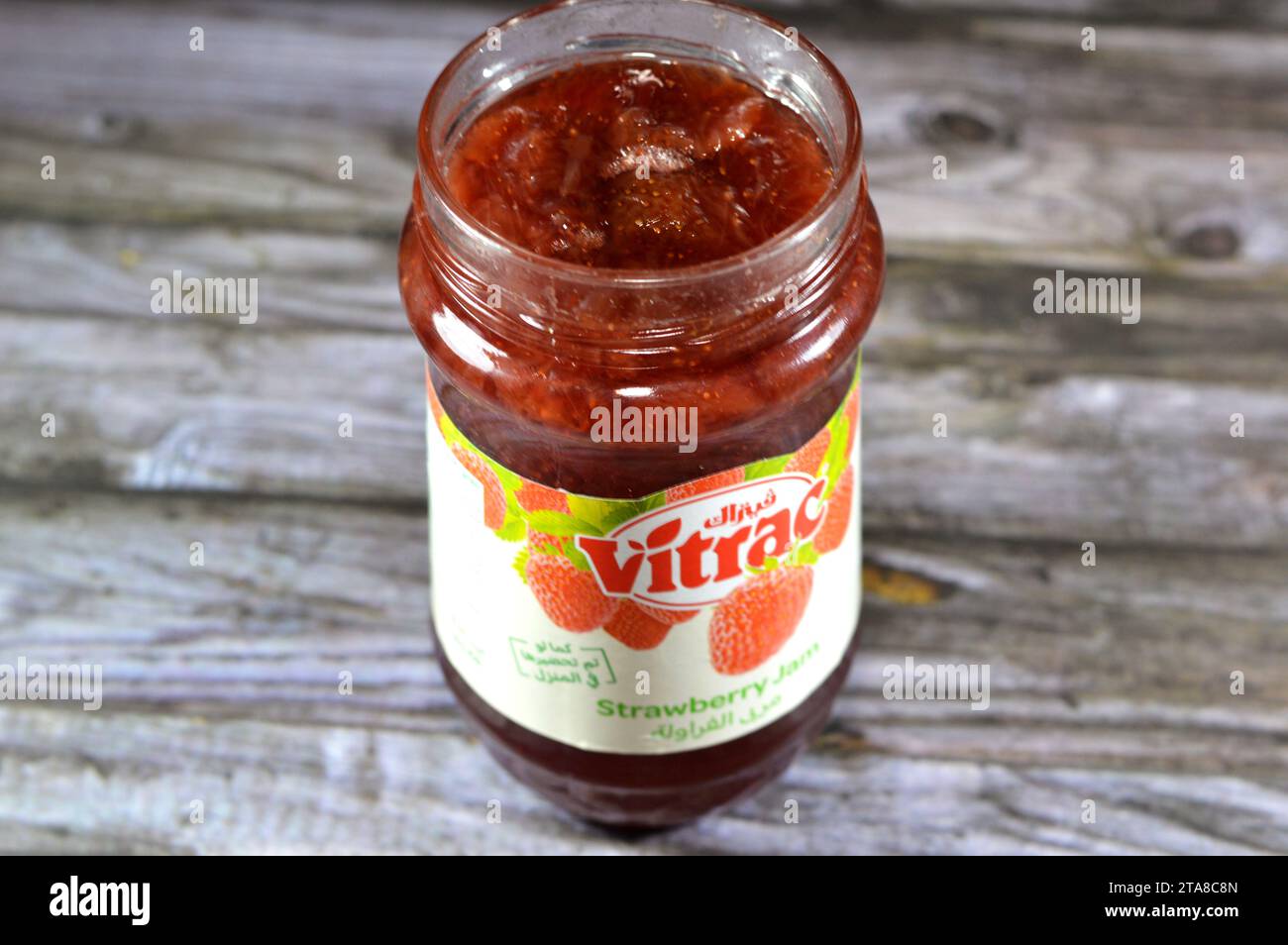 Cairo, Egypt, October 30 2023: Vitrac strawberry jam, Vitrac has been ...