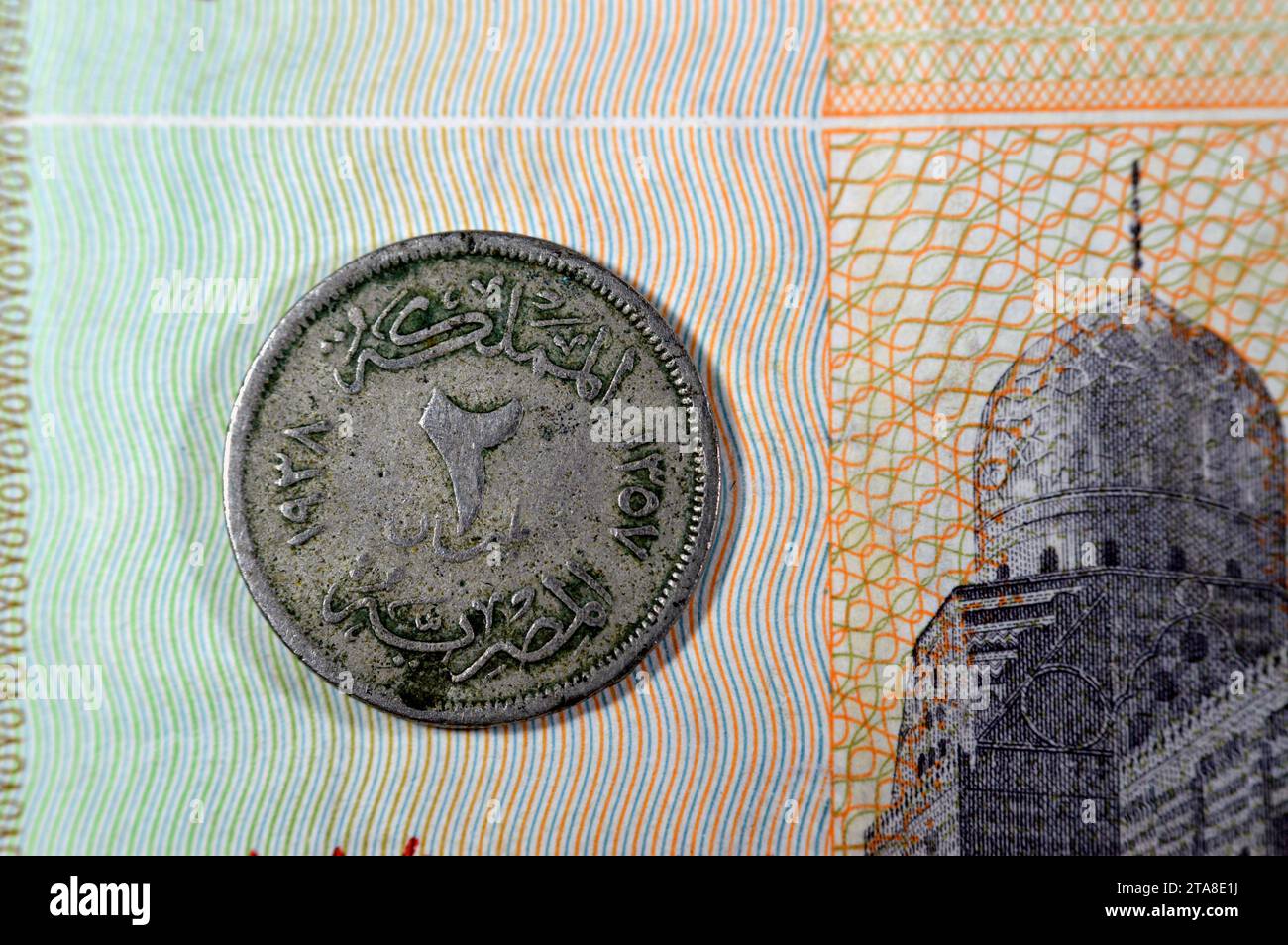 Foaud i hi-res stock photography and images - Alamy