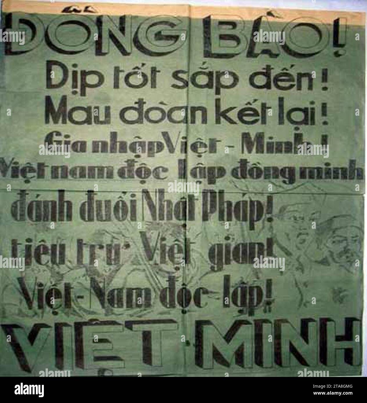 Viet Minh poster Stock Photo - Alamy
