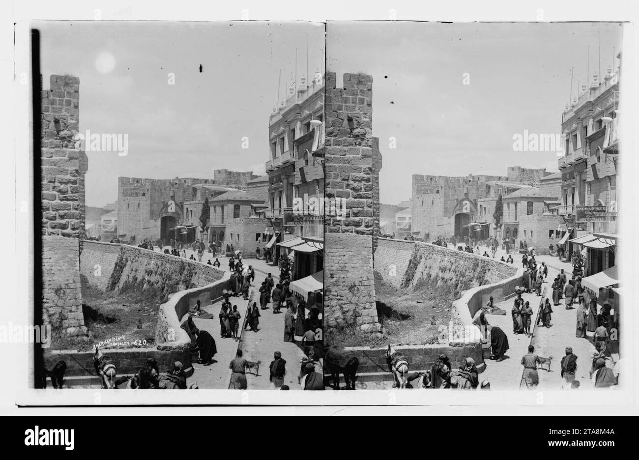 View inside the Jaffa Gate, Jerusalem Stock Photo - Alamy