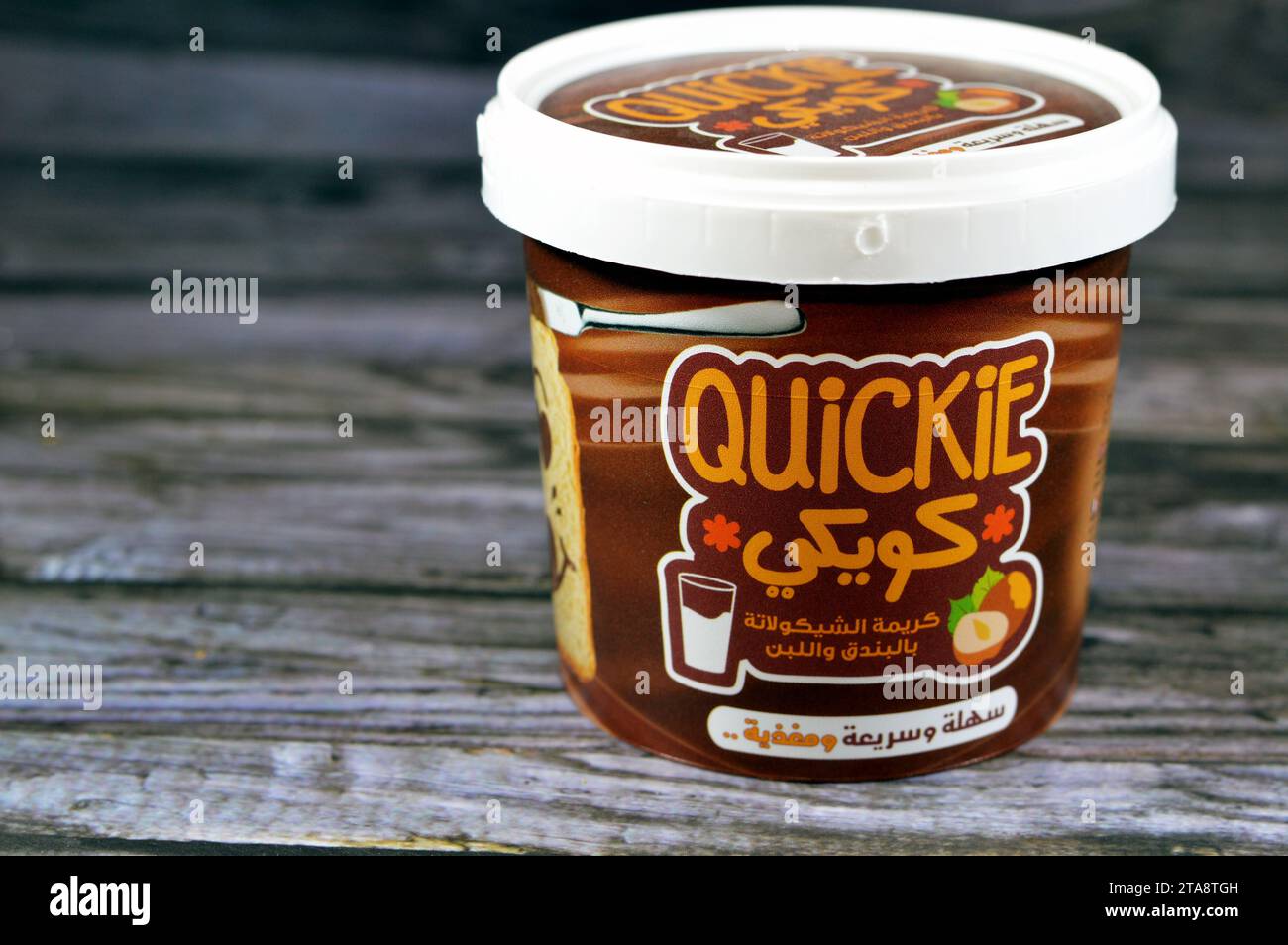 Cairo, Egypt, October 30 2023: Quickie hazelnut chocolate spread, made ...