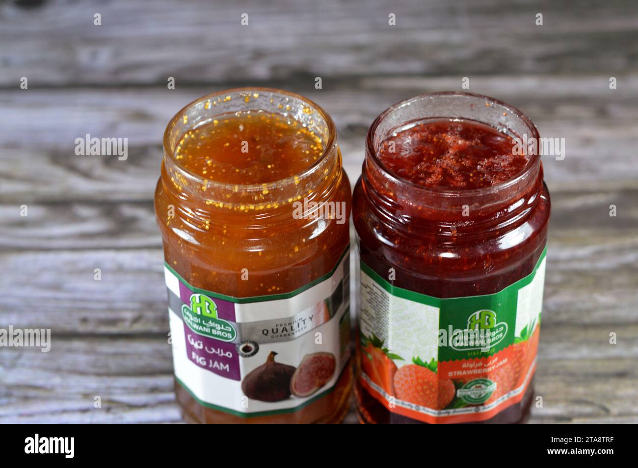 Halawany hi-res stock photography and images - Alamy