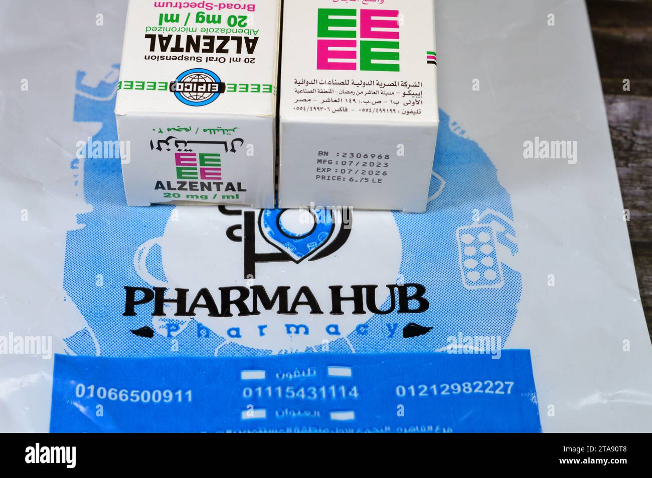 Cairo, Egypt, November 6 2023: Alzental suspension Albendazole from Pharma Hub pharmacy, broad ...