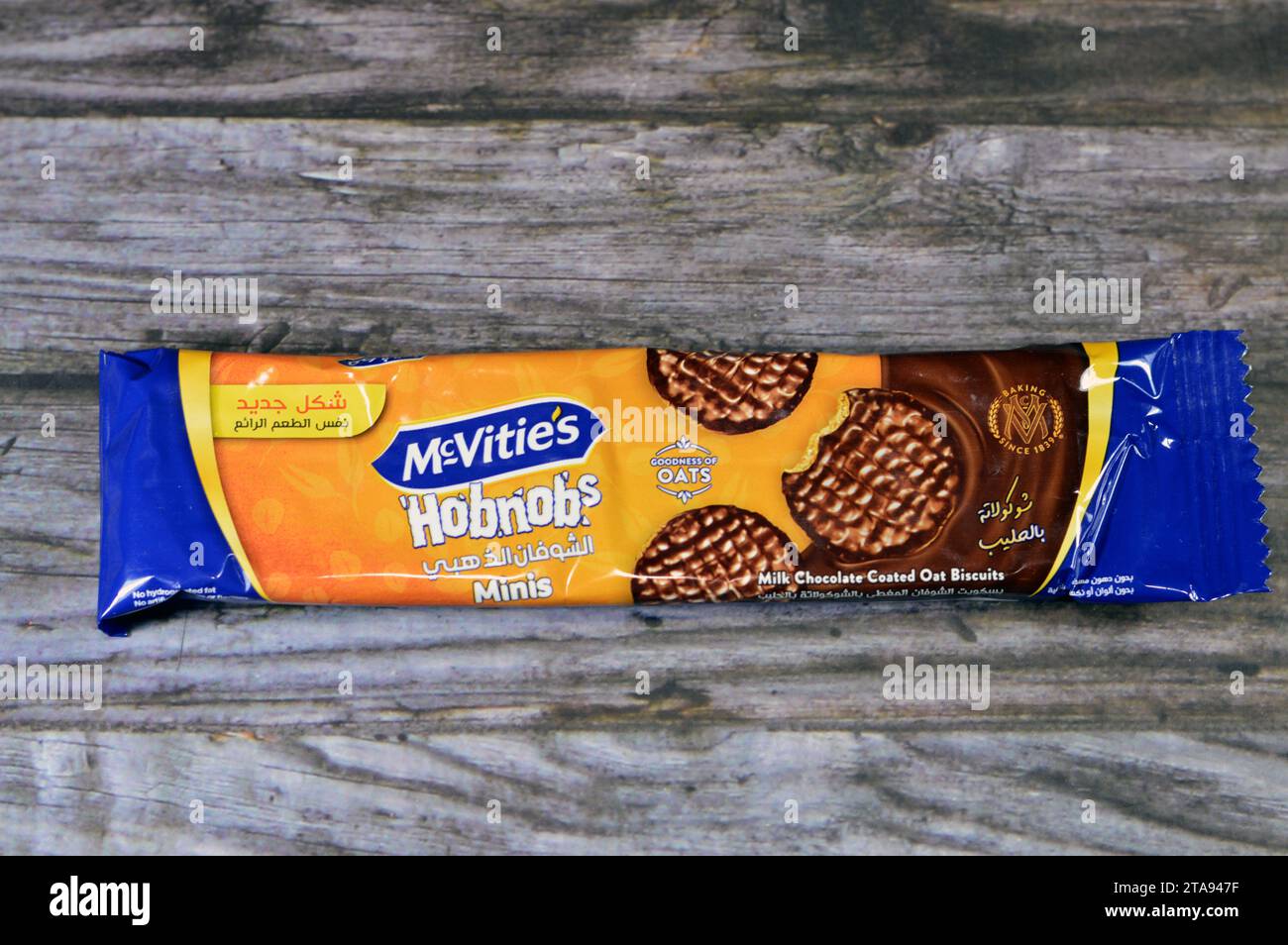 Cairo, Egypt, November 21 2023: McVities Hobnobs Minis milk chocolate ...