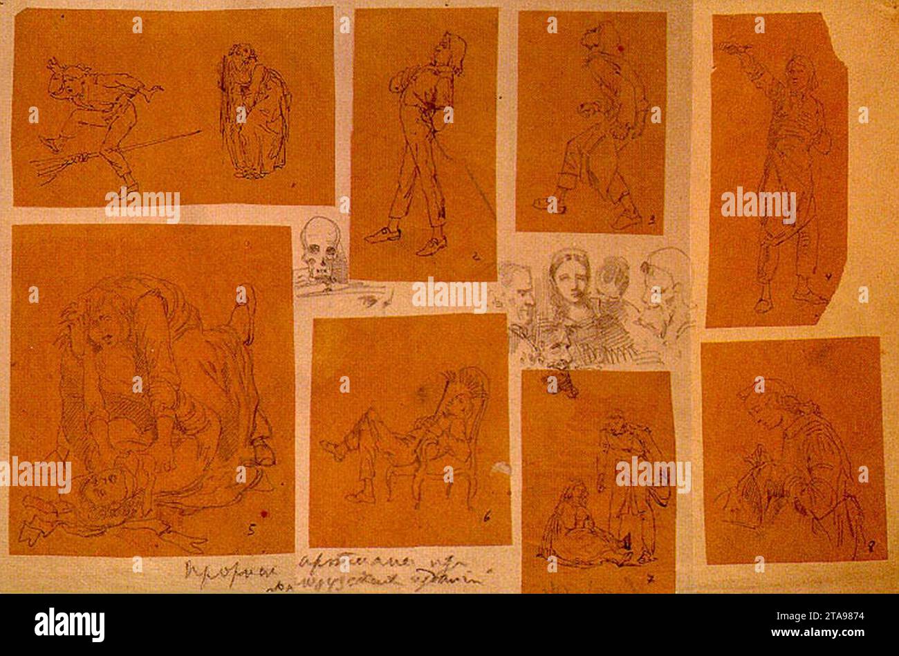 Viktor Hartmann - Sketches of the market of Limoges 1 Stock Photo - Alamy