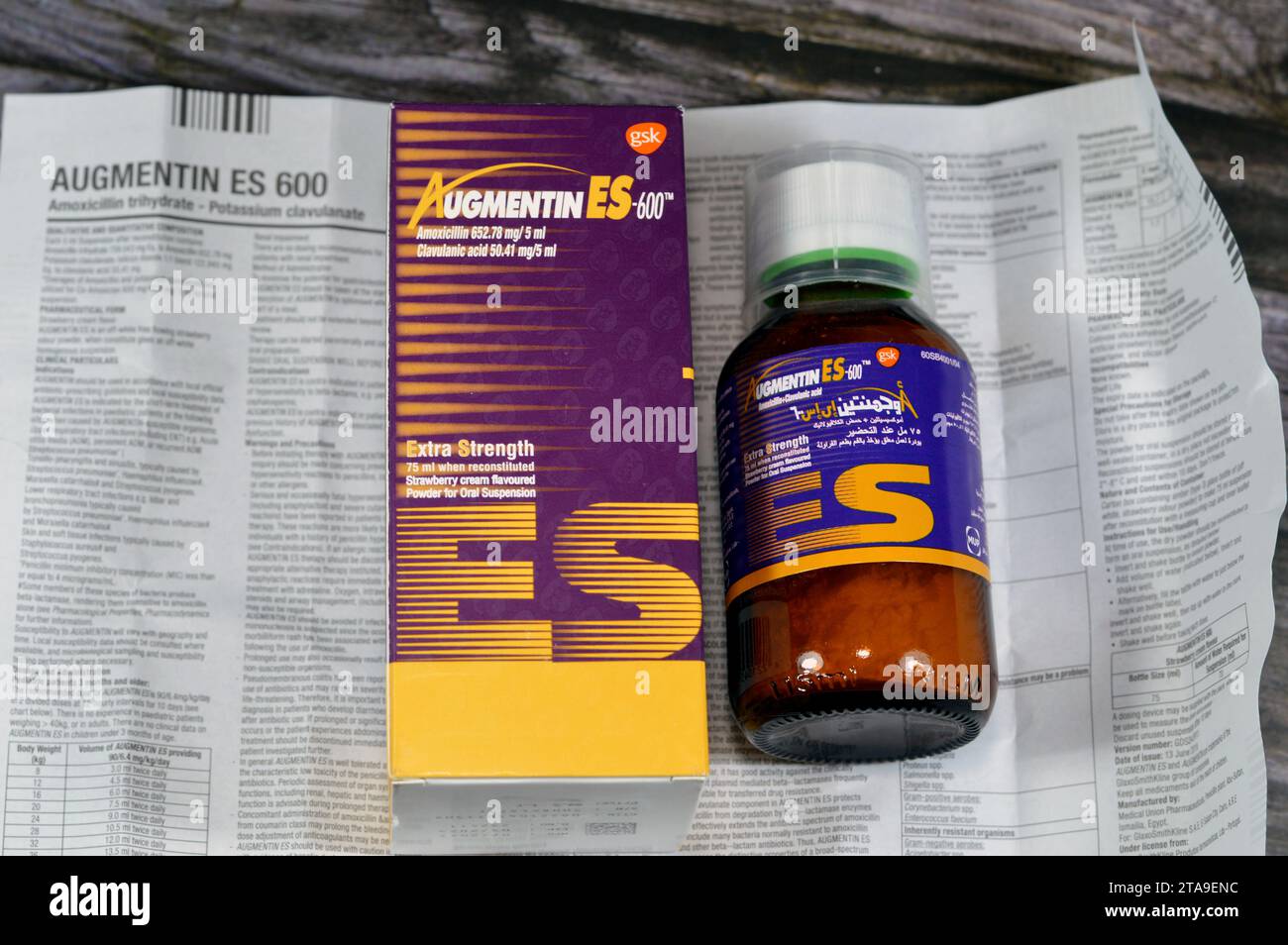 Augmentin Liquid Form