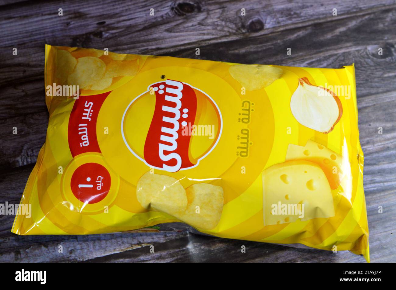 Cairo, Egypt, October 28 2023: Chipsy potato chips, thin slice of ...
