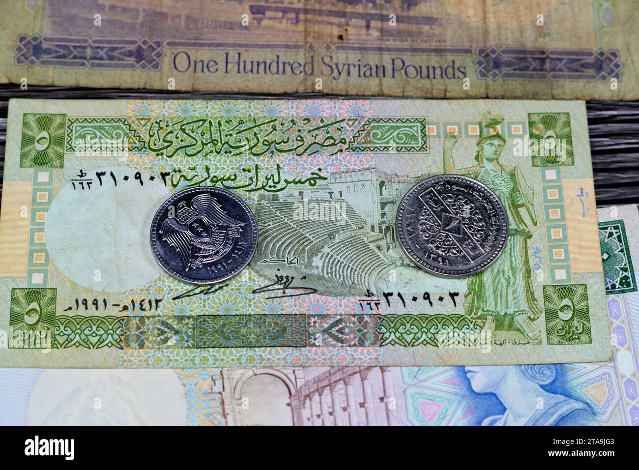 Zenobia coin hi-res stock photography and images - Alamy