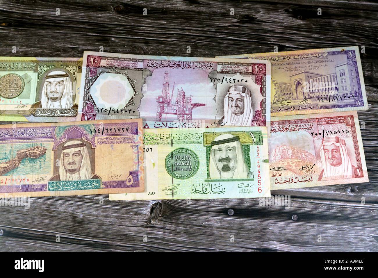 Old Saudi Arabia riyals money banknote bills of different eras from the ...