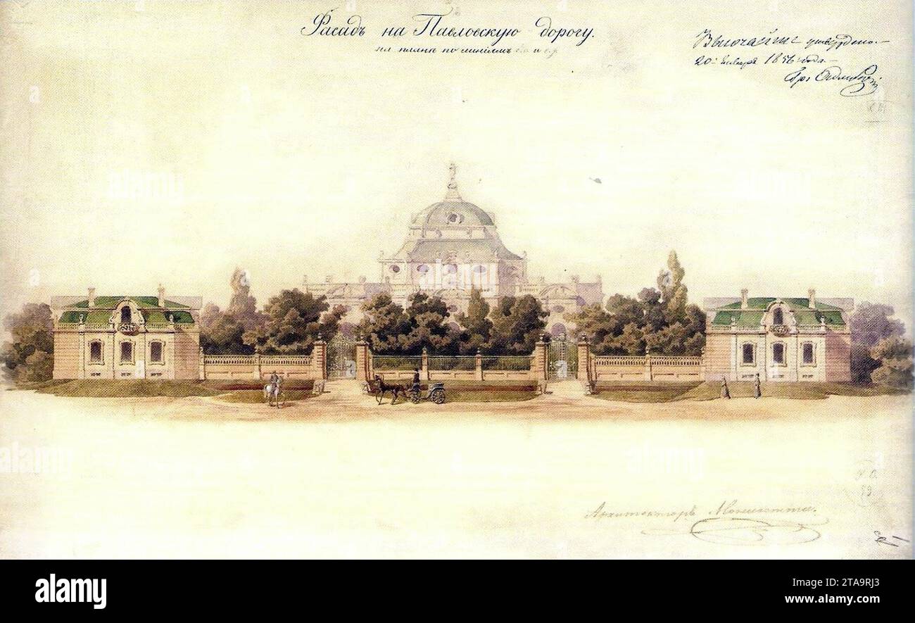 Princess yusupova hi-res stock photography and images - Alamy