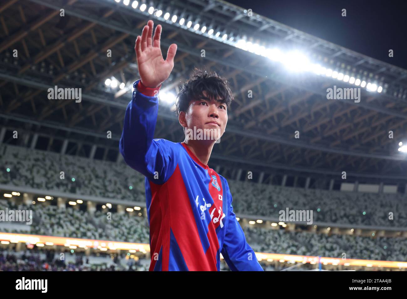Shion inoue hi-res stock photography and images - Alamy