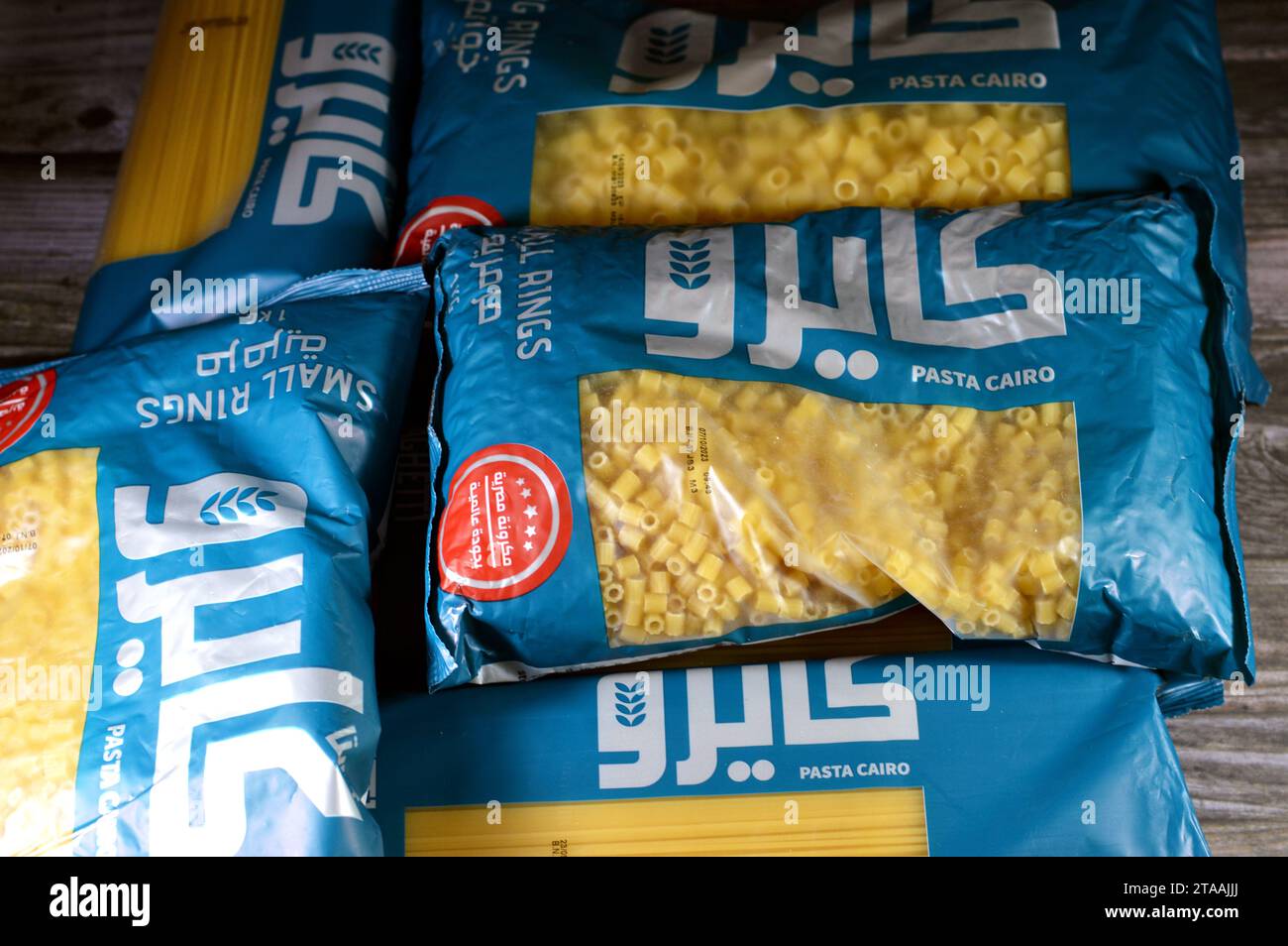 Egyptian texture hi-res stock photography and images - Alamy