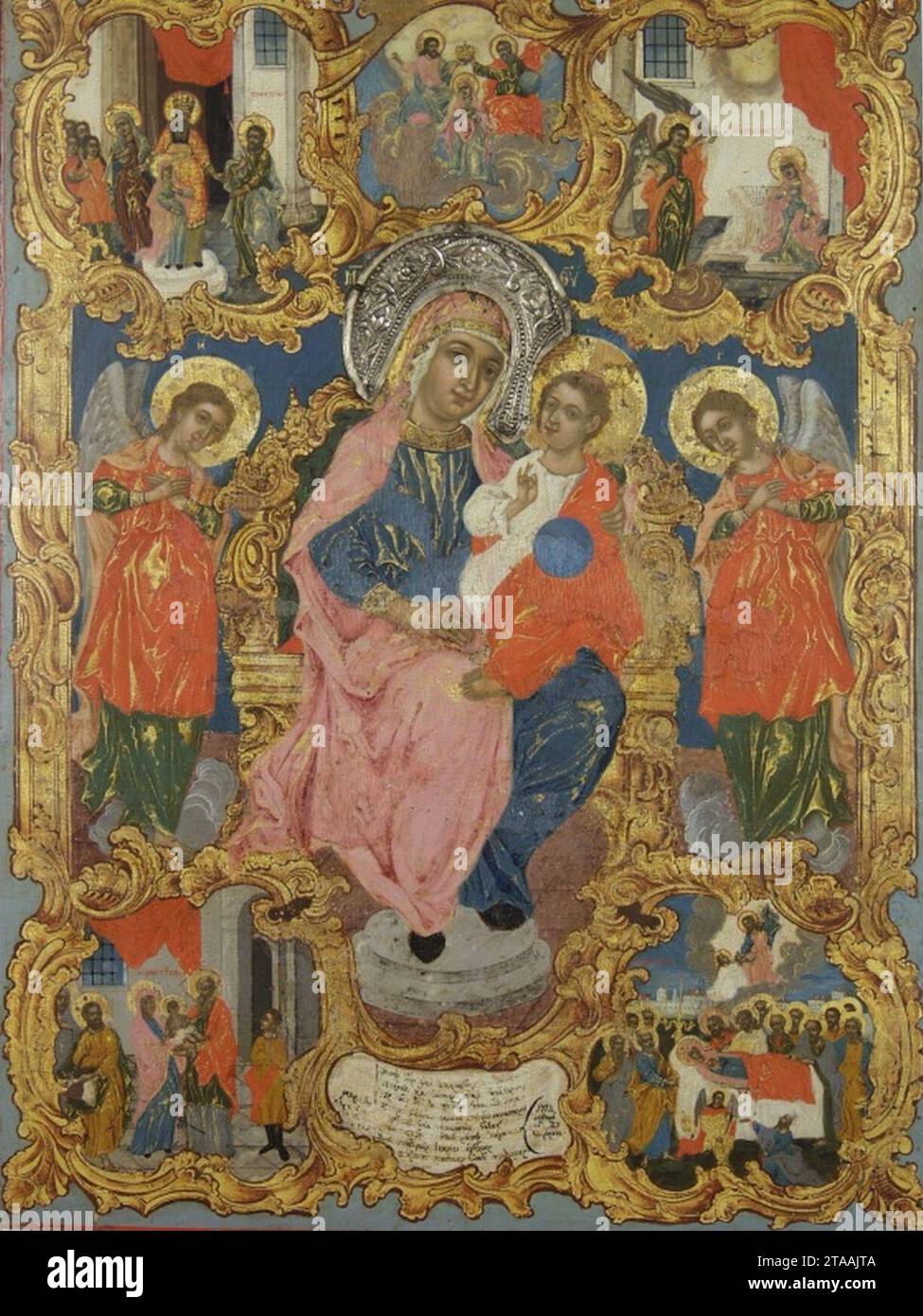 Virgin Mary on the throne Apostolis Longianos 02 Stock Photo - Alamy