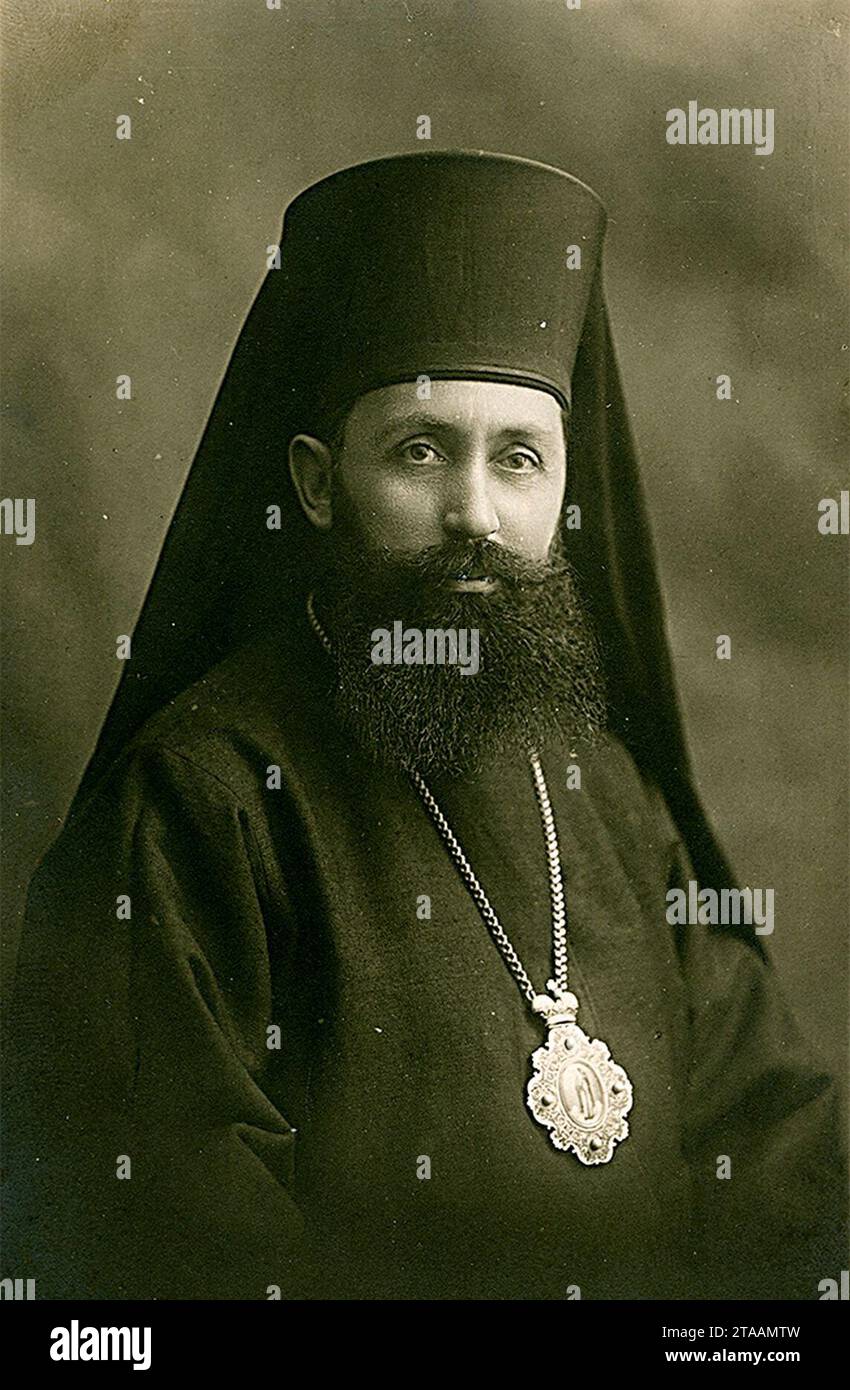 Visarion hi-res stock photography and images - Alamy