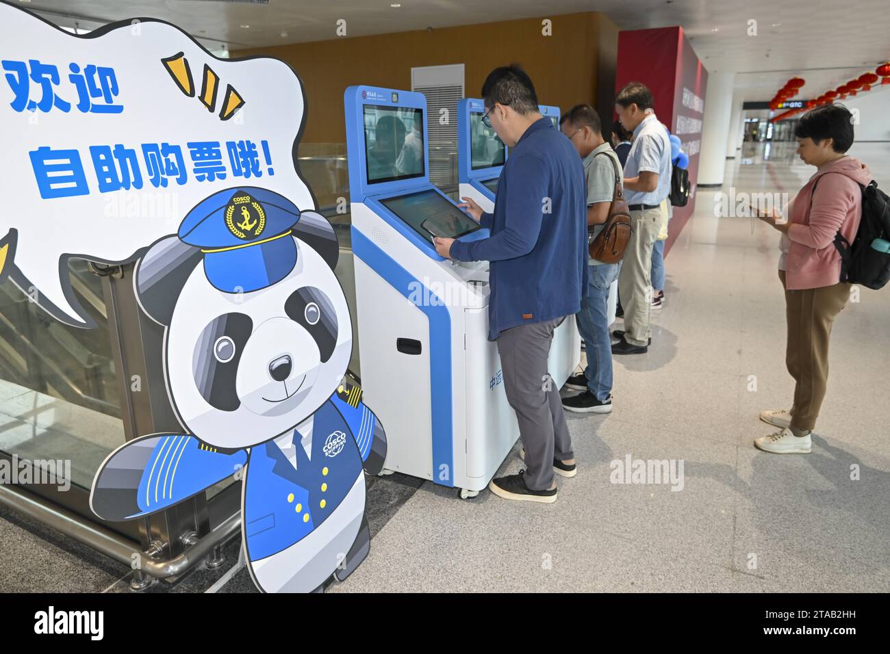 **CHINESE MAINLAND, HONG KONG, MACAU AND TAIWAN OUT** Xinhai ro-ro ...