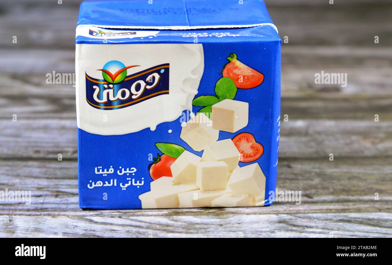 Egyptian cheese making hi-res stock photography and images - Alamy