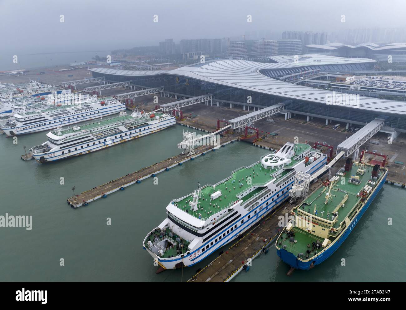 **CHINESE MAINLAND, HONG KONG, MACAU AND TAIWAN OUT** Aerial view of ...