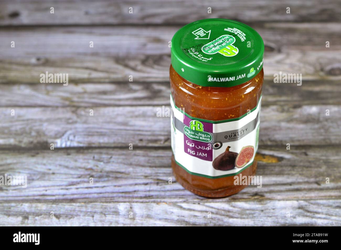Cairo, Egypt, November 12 2023: Halwani Bros fig jam Haalwani bottle ...