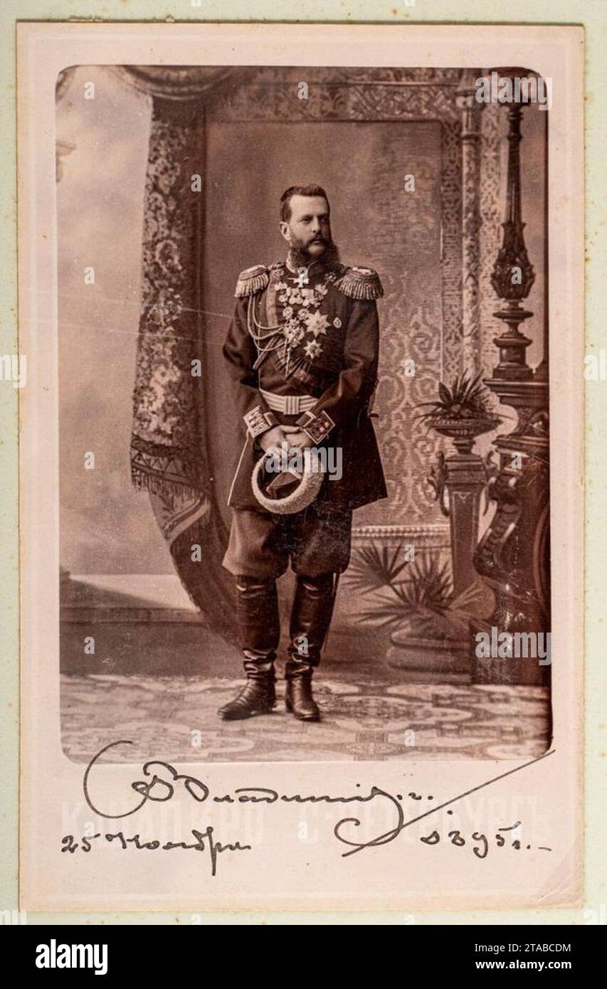 Vladimir alexandrovich russia hi-res stock photography and images - Alamy