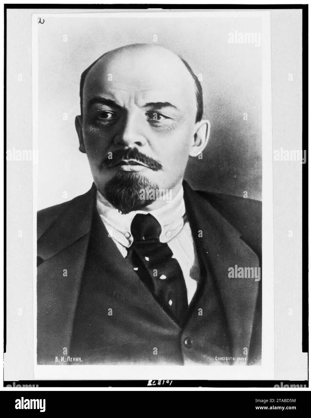 Vladimir Ilʹich Lenin, head-and-shoulders portrait, facing slightly ...