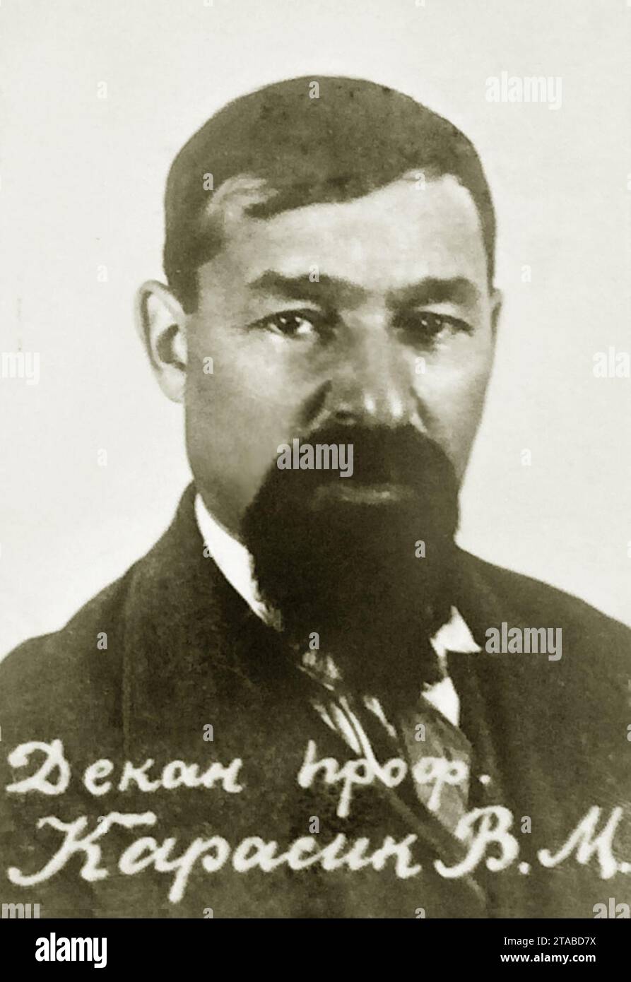 Karasik hi-res stock photography and images - Alamy