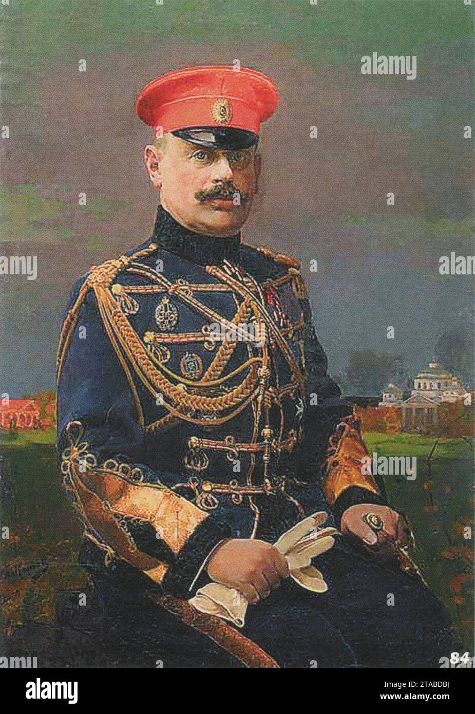 Vladimir nikolaevich hi-res stock photography and images - Alamy