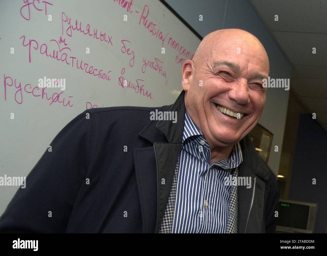 Vladimir posner hi-res stock photography and images - Alamy