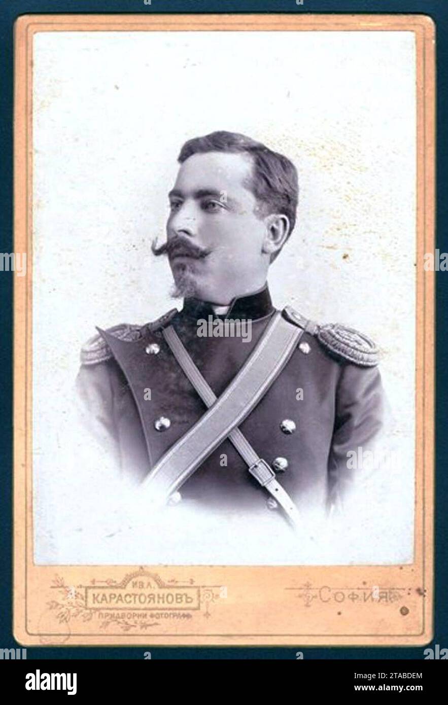 Vladimir vazov hi-res stock photography and images - Alamy