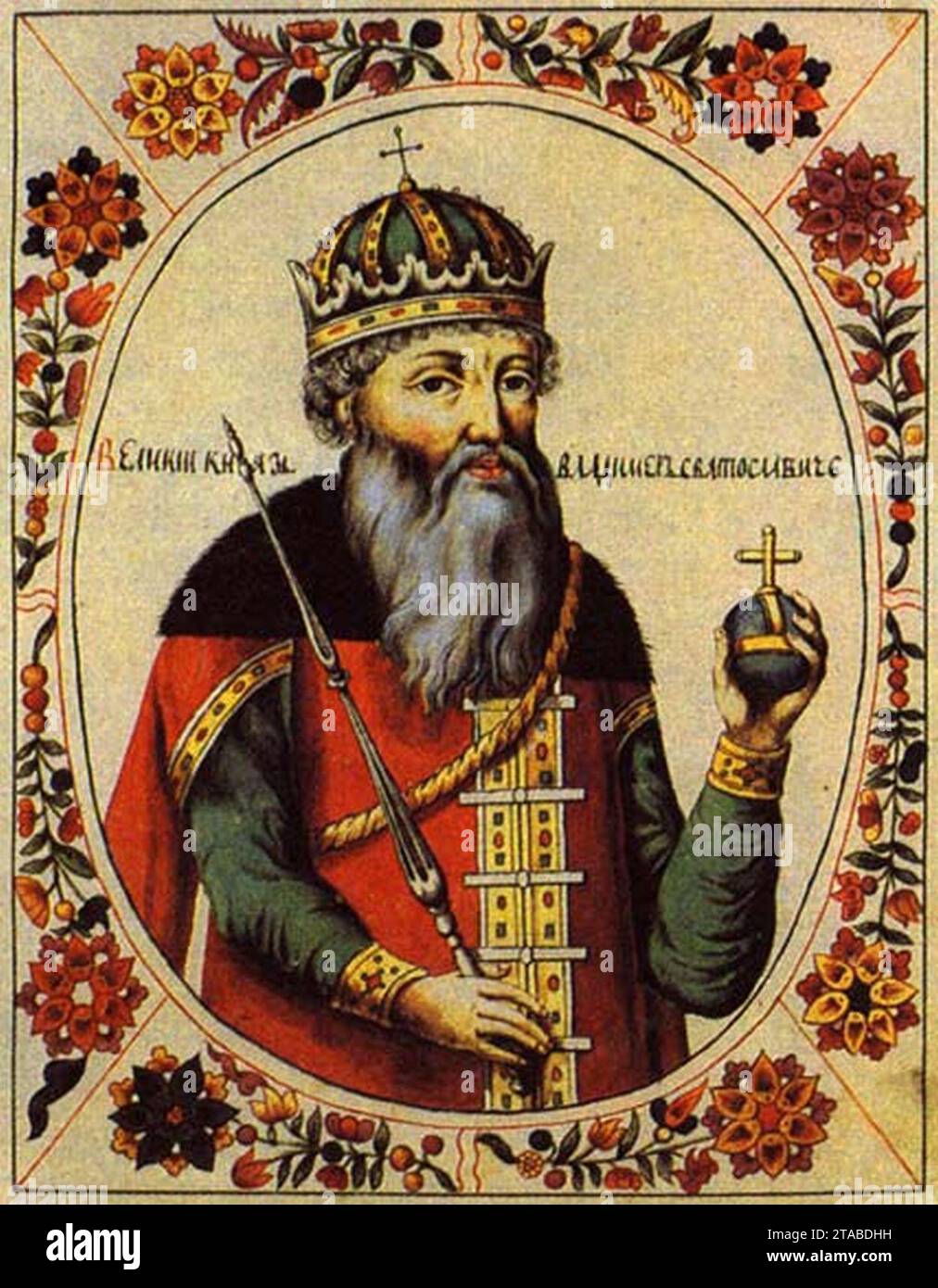 Vladimir i sviatoslavich hi-res stock photography and images - Alamy