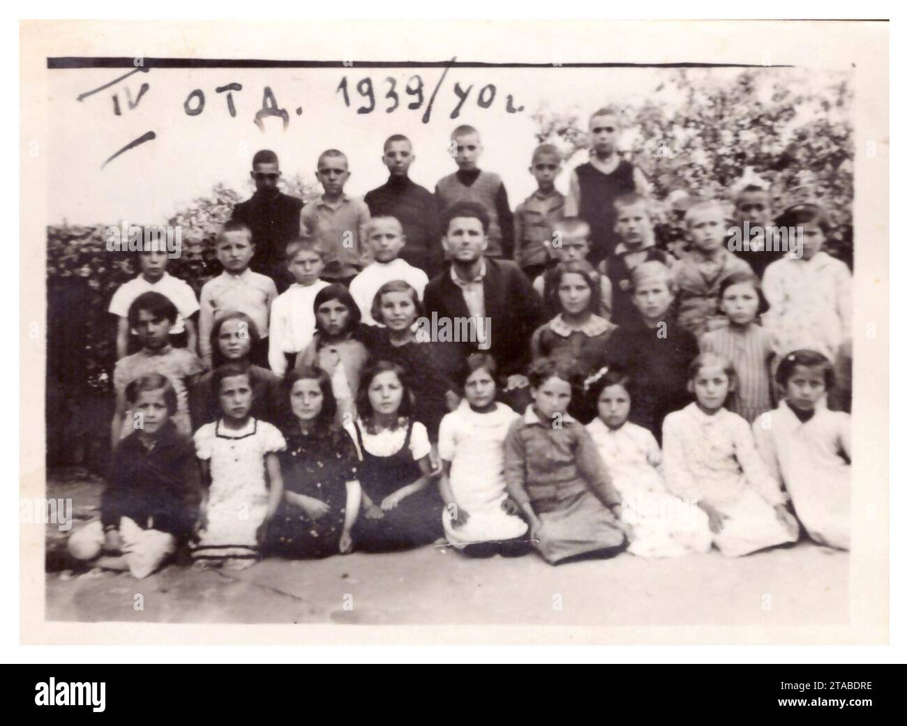 Vlahov hi-res stock photography and images - Alamy