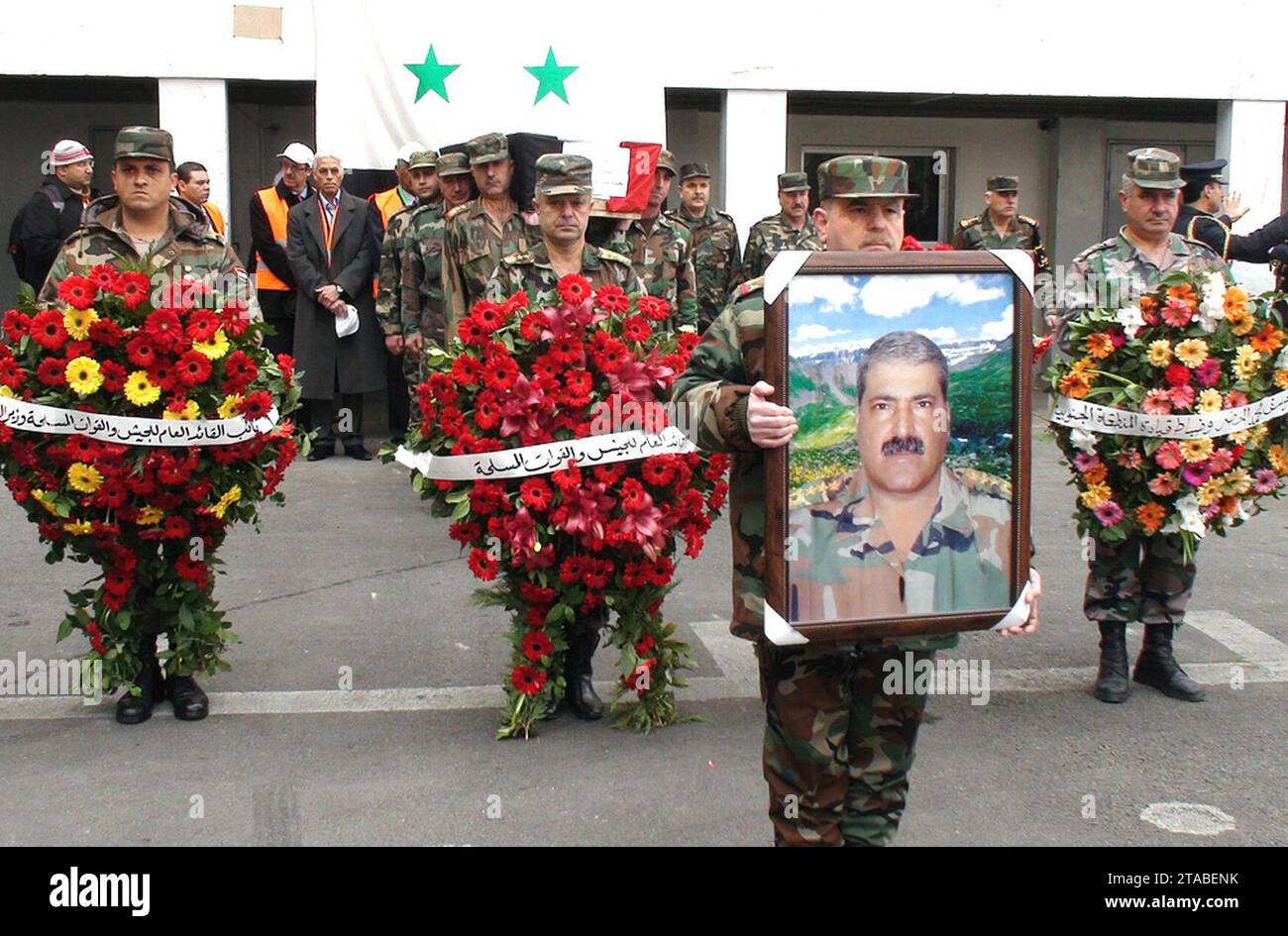 Arrott - A View of Syria, Under Government Crackdown 03 Stock Photo - Alamy