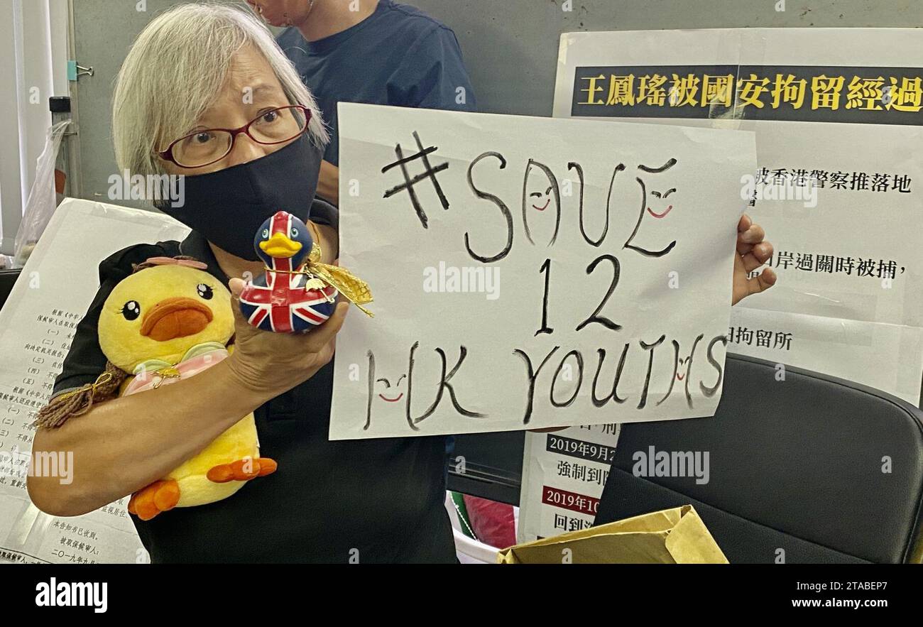 Alexandra Wong 202010 Stock Photo - Alamy